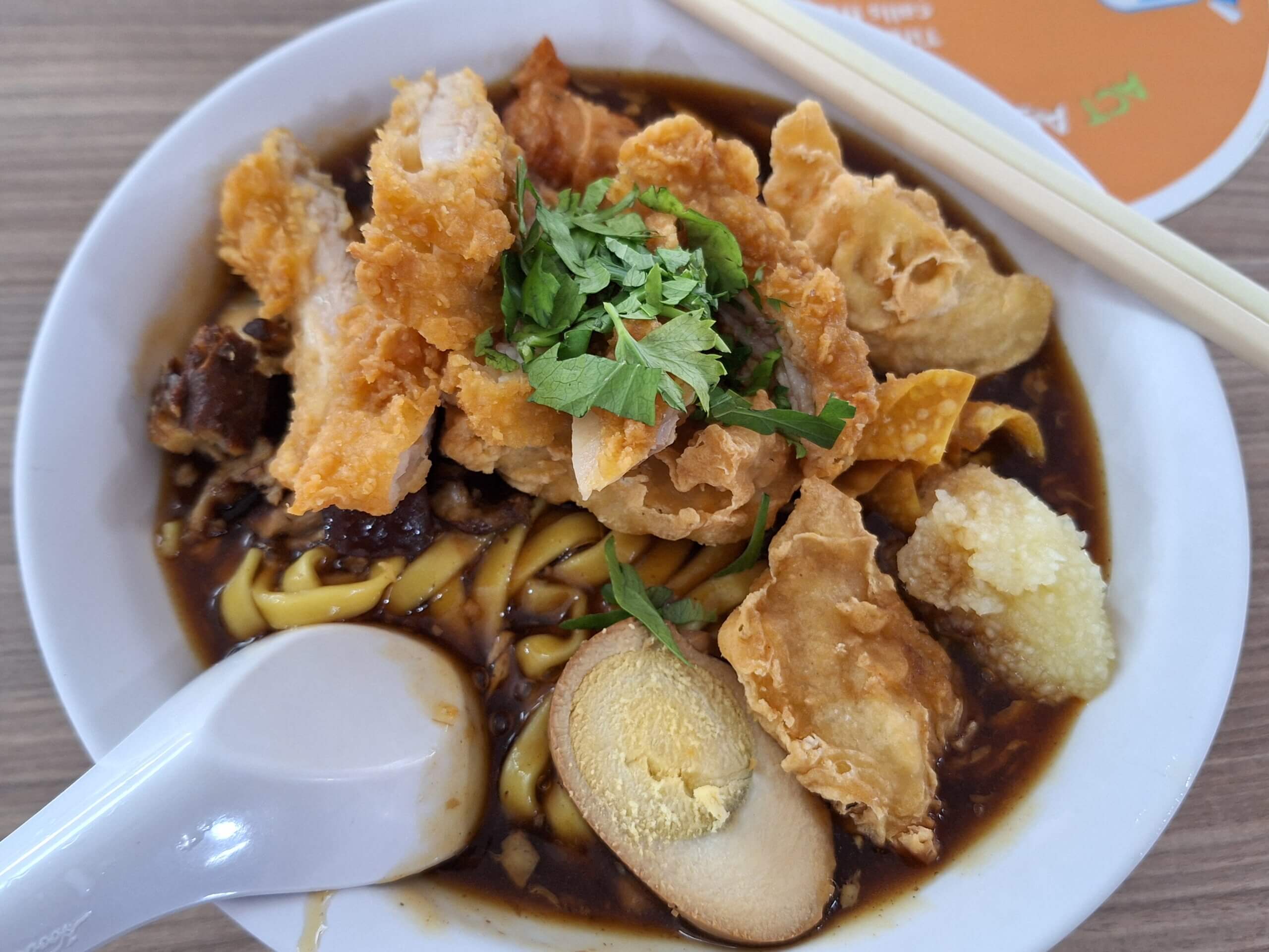 KE SHUANG XING LOR MEE AT NORTH BRIDGE ROAD FOOD CENTRE | YourSiteName